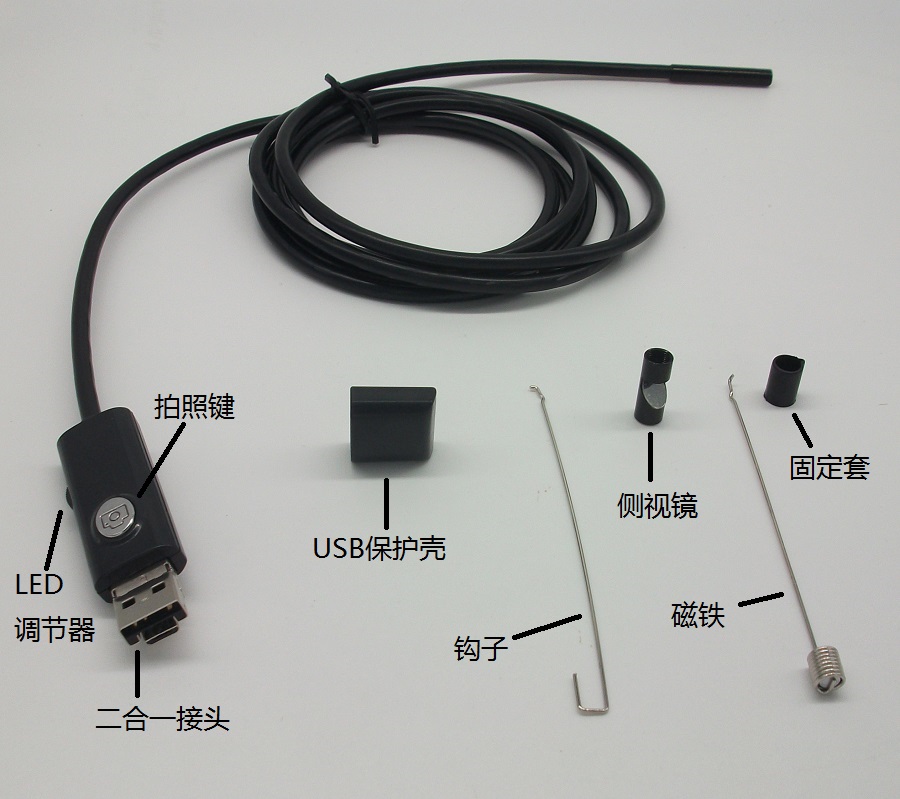7mm Endoscope Series USB Endoscope camera - Buy 7mm Endoscope Series ...